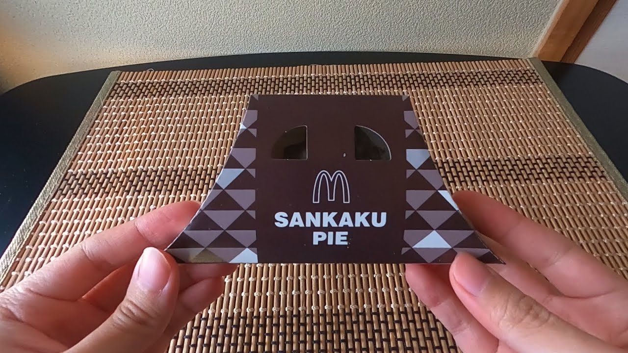 McDonald's Japan's autumn/winter limited edition "Triangle Chocolate ...