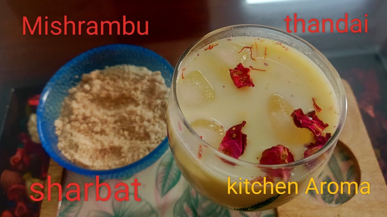 Home Made Mishrambu | Sharbat | Thandai | Summer Drink। Asha Tiwari ...