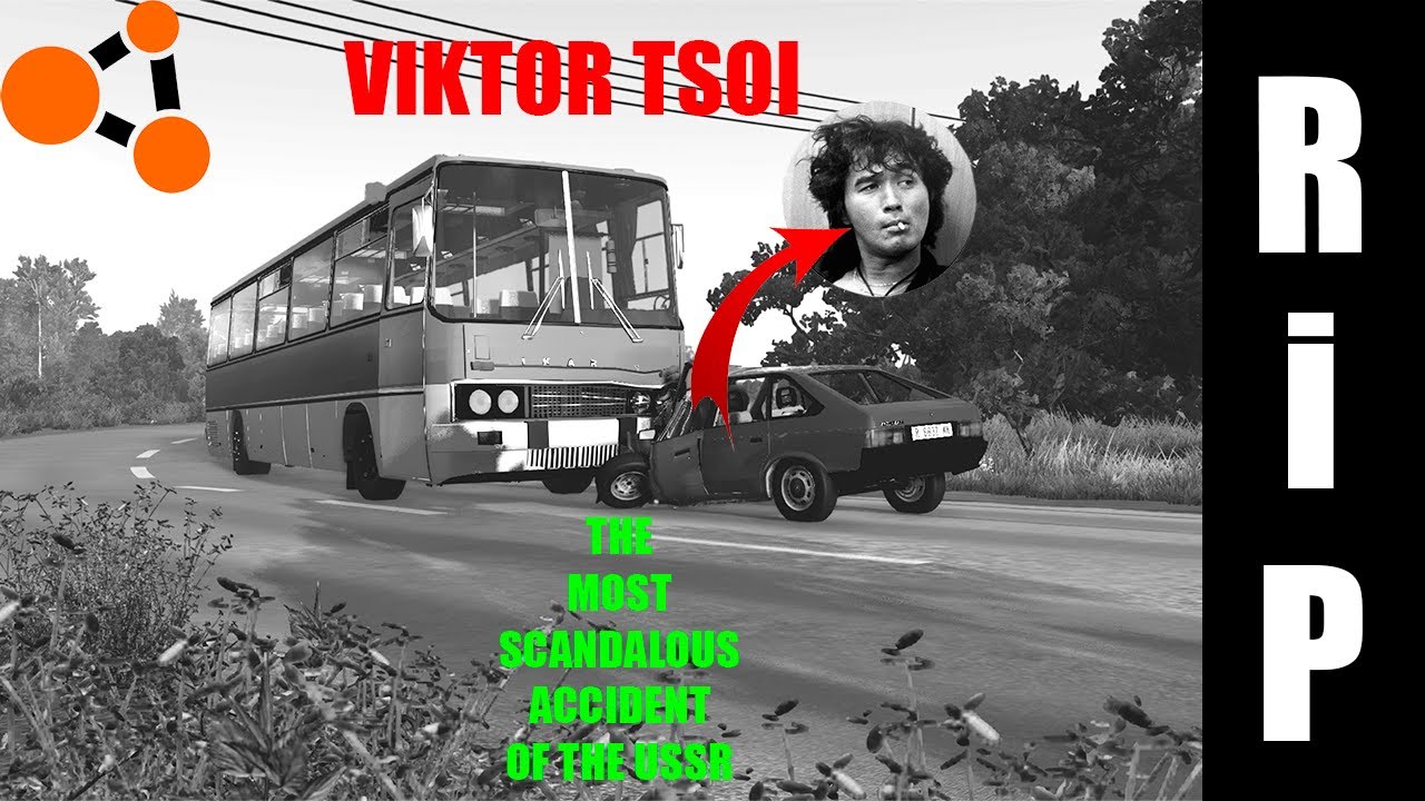 VIKTOR TSOI | HOW THE MOST FAMOUS ARTIST OF THE USSR DIED ...