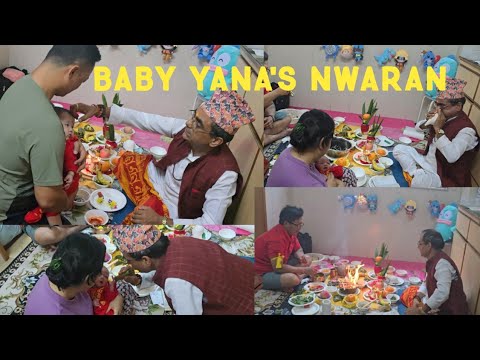 Baby YANA'S Nwaran | Nwaran Ceremony - YouTube