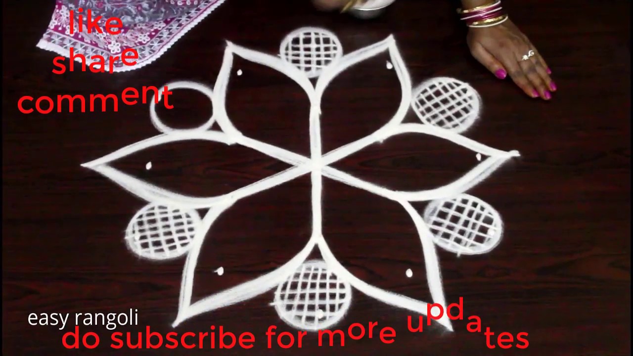 daily simple muggulu designs||daily muggulu designs with dots||chinna ...
