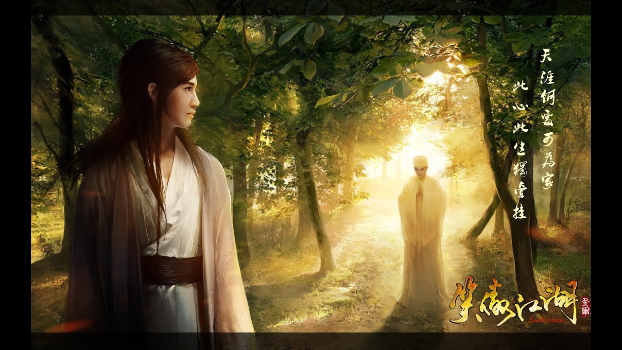 [Nhac Hoa] Những Bản Nhạc Hoa Không Lời Hay Nhất || Phần 1 - YouTube