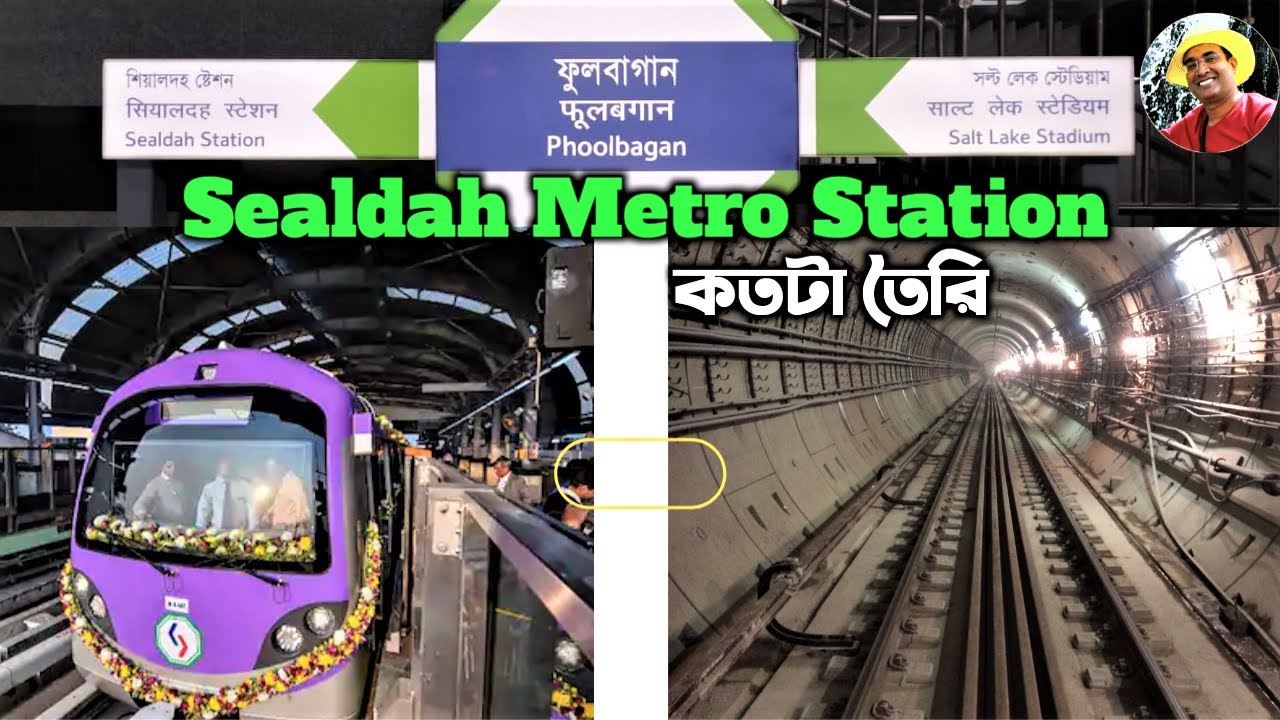 Sealdah Metro Station Update | sealdah metro station | Sealdah metro ...