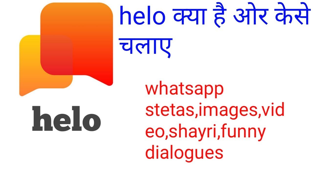 hello app best whatsapp stetas download and top shayri. Best app for ...