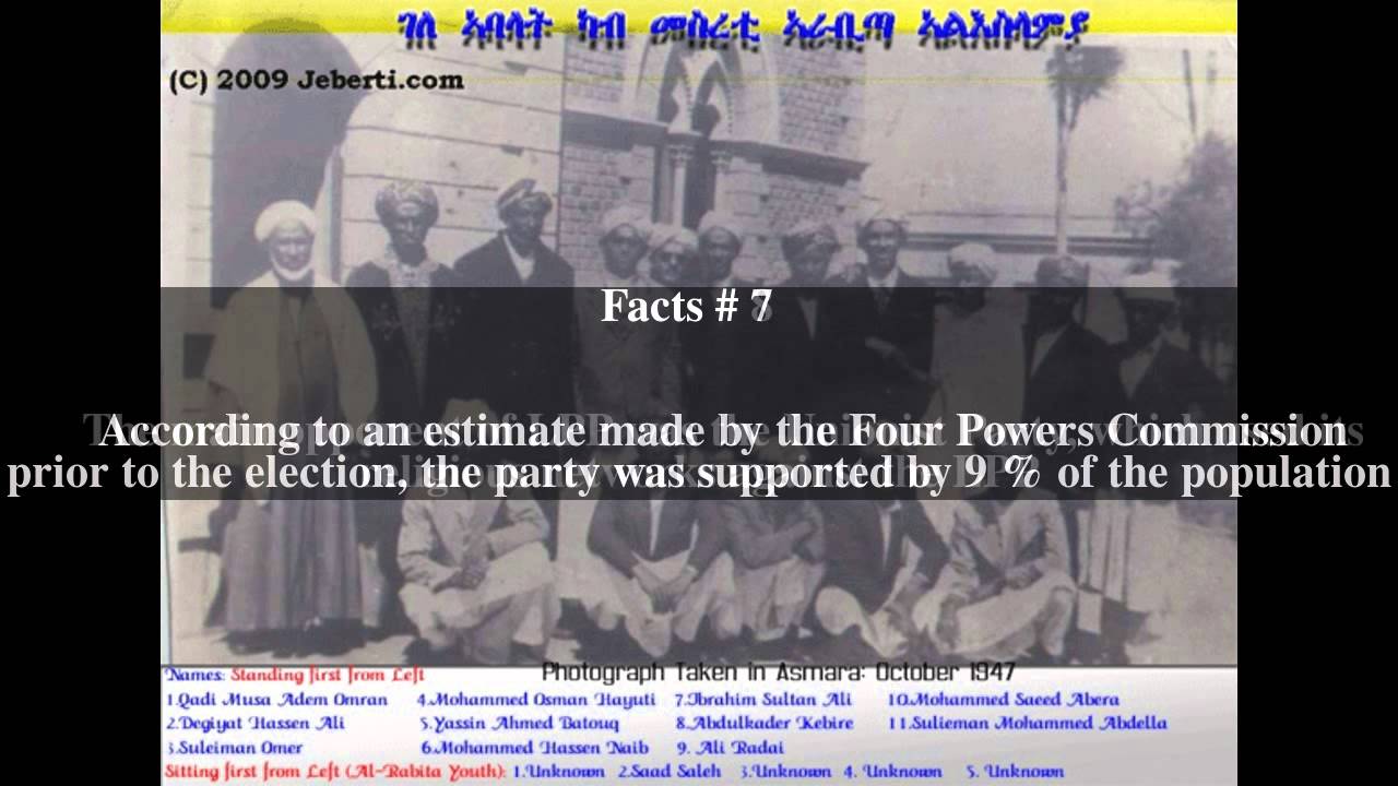 Liberal Progressive Party Top # 13 Facts - YouTube