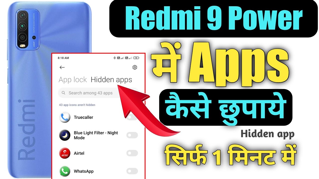 Redmi 9 power me apps kaise chupaye | how to hide app in Redmi 9 power ...