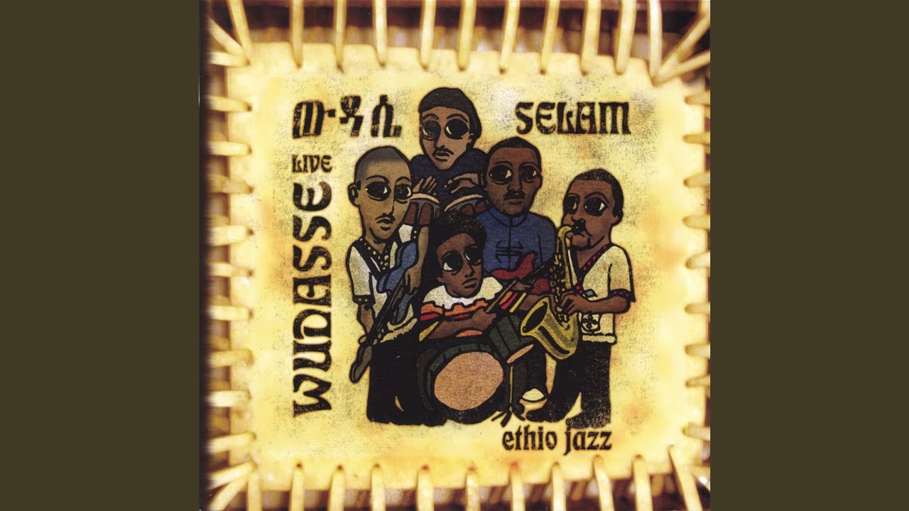 Aba Gerima - YouTube