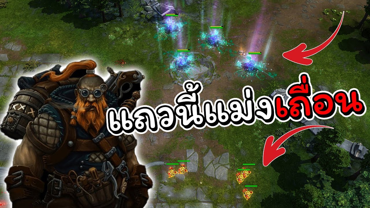 Hon แถวนี้มันเถื่อน - Engineer - YouTube