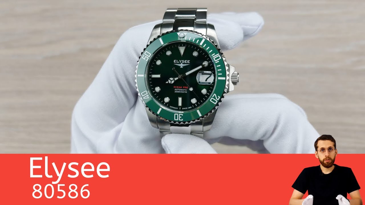 Немецкий Халк / Elysee 80586 - YouTube