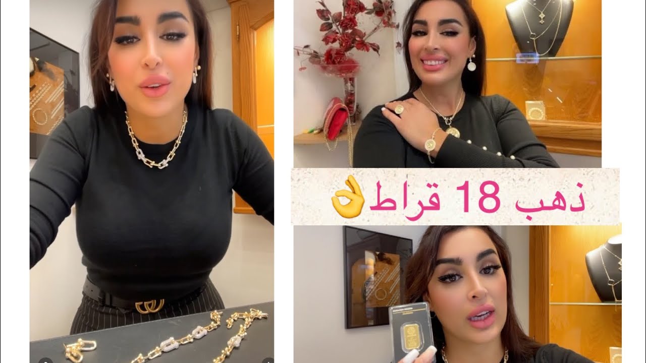 الدياموند 💎علموا ولادكم هدا العدات لتربية المالية 😉احسن استثمار الذهب و ...