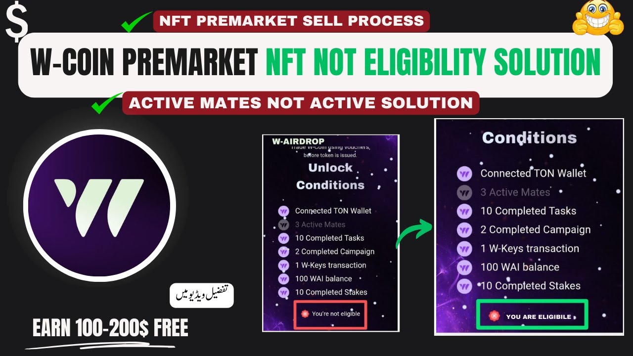W Coin NFT PreMarket Eligibility & Selling Guide || Fix Not Eligible ...