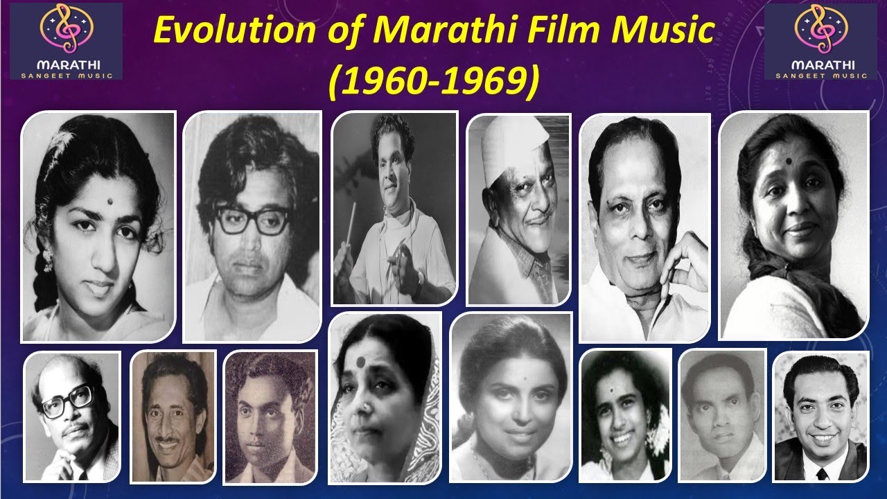Evolution of Marathi Music 1960-69 | Old Marathi Songs Collection ...