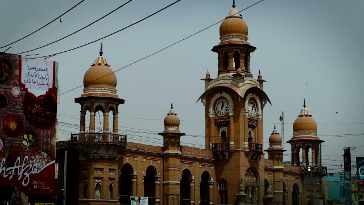 MULTAN | Multan Cinematic Video | Multan famous Place Video | MULTAN ...
