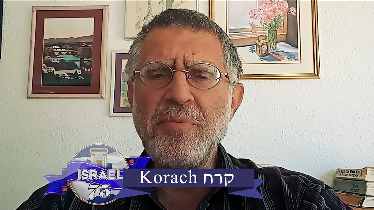 Weekly Torah Study: Korach - YouTube