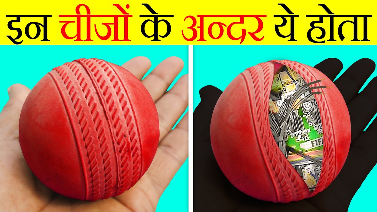 What's Inside These Things | It's Fact - YouTube