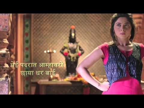 Rakhumaai Full Song with Lyrics   Poshter Girl   Vitthal Rukmini Marathi Songs   Sonalee Kulkarni