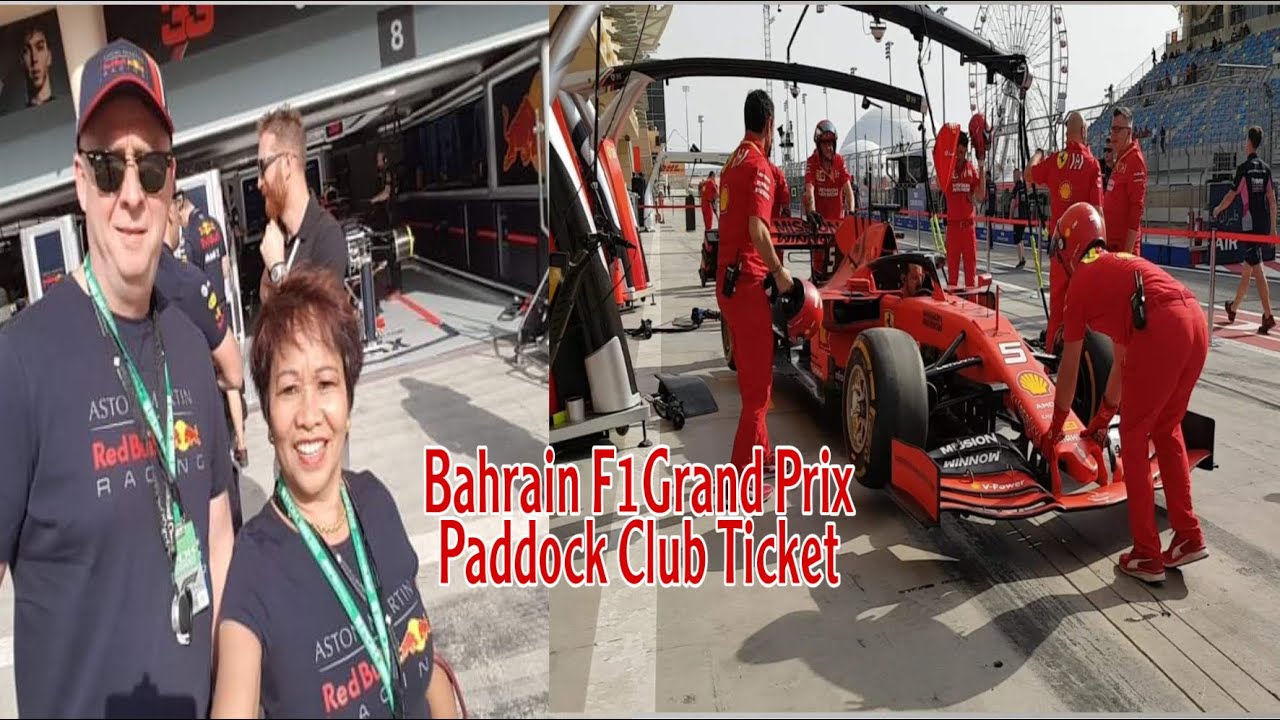 F1 Grand Prix. What is a Paddock Club Ticket? - YouTube