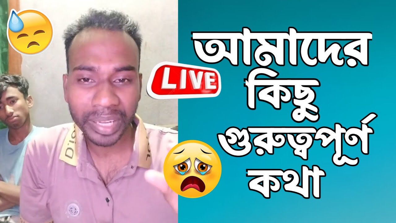 NF TV OFFICIAL is live - YouTube