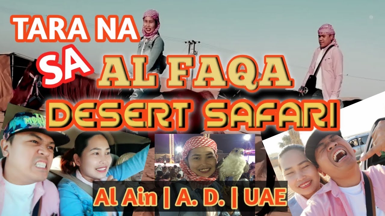 THE ADVENTURE | AL FAQA DESERT SAFARI - YouTube