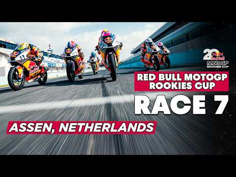 Red Bull MotoGP Rookies Cup - Assen: Race 7