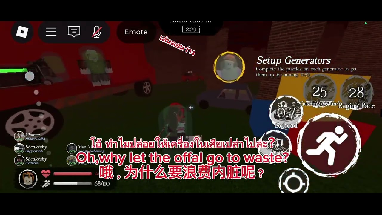 Vanity slasher Jason LMS แปลไทย - YouTube