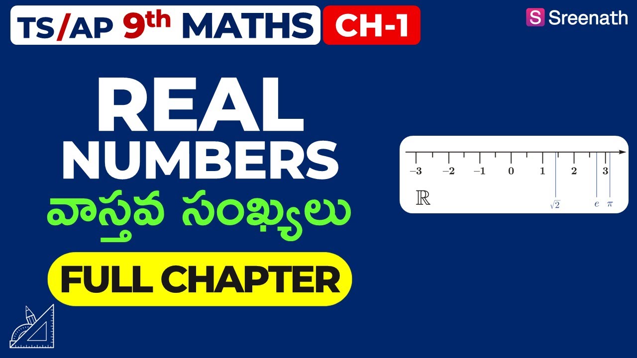 Real Numbers: Full Chapter in తెలుగు | TS/AP Class 9 Maths | Chapter 1 ...