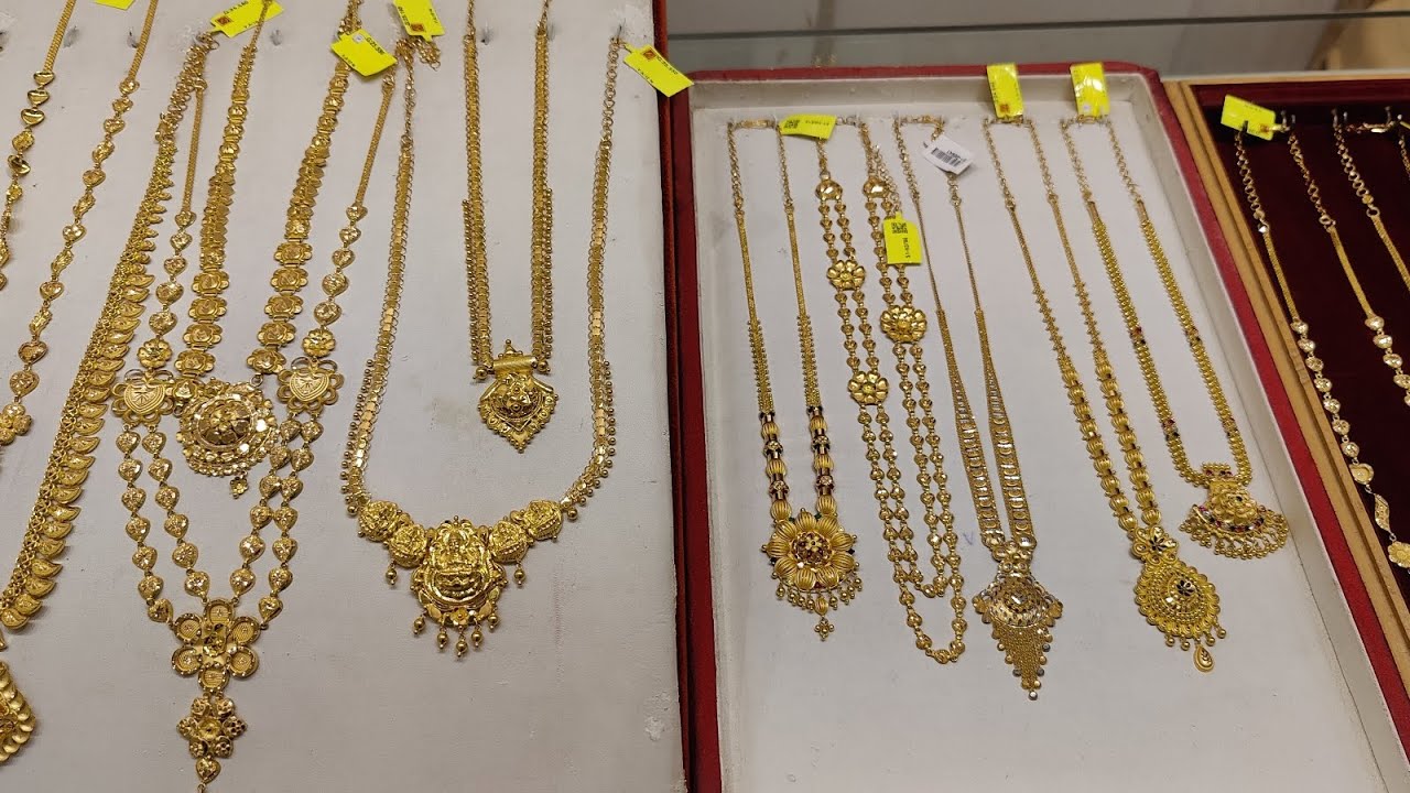 Light Weight Haram Collections with Price/Saravana Stores Elite Haram ...