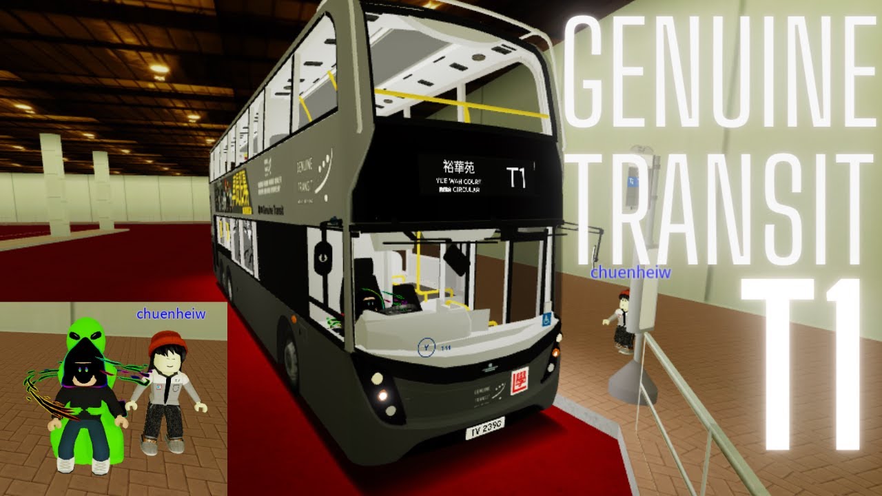[*GOT PERMISSION*]Roblox Genuie Transit T1 Circular - YouTube