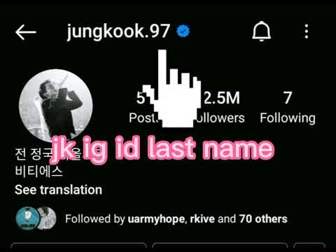 Jk ig last name 97 and lisa tiktok id last name 97 same liskookie 😲😲😲😲😲😲😲