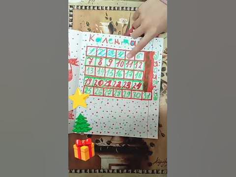 Блакнот с новым годом январь ️💚💙💜🤎🖤🤍💕💘💌💟 - YouTube