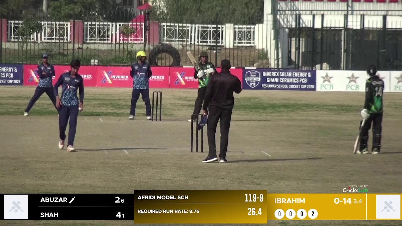 Afridi Model School vs Peshwar Cambridge School - YouTube