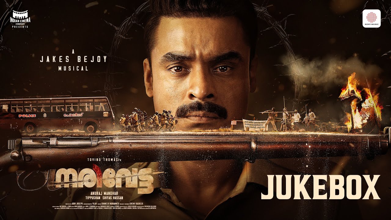 Narivetta - Jukebox | Tovino Thomas | Jakes Bejoy | Anuraj Manohar ...