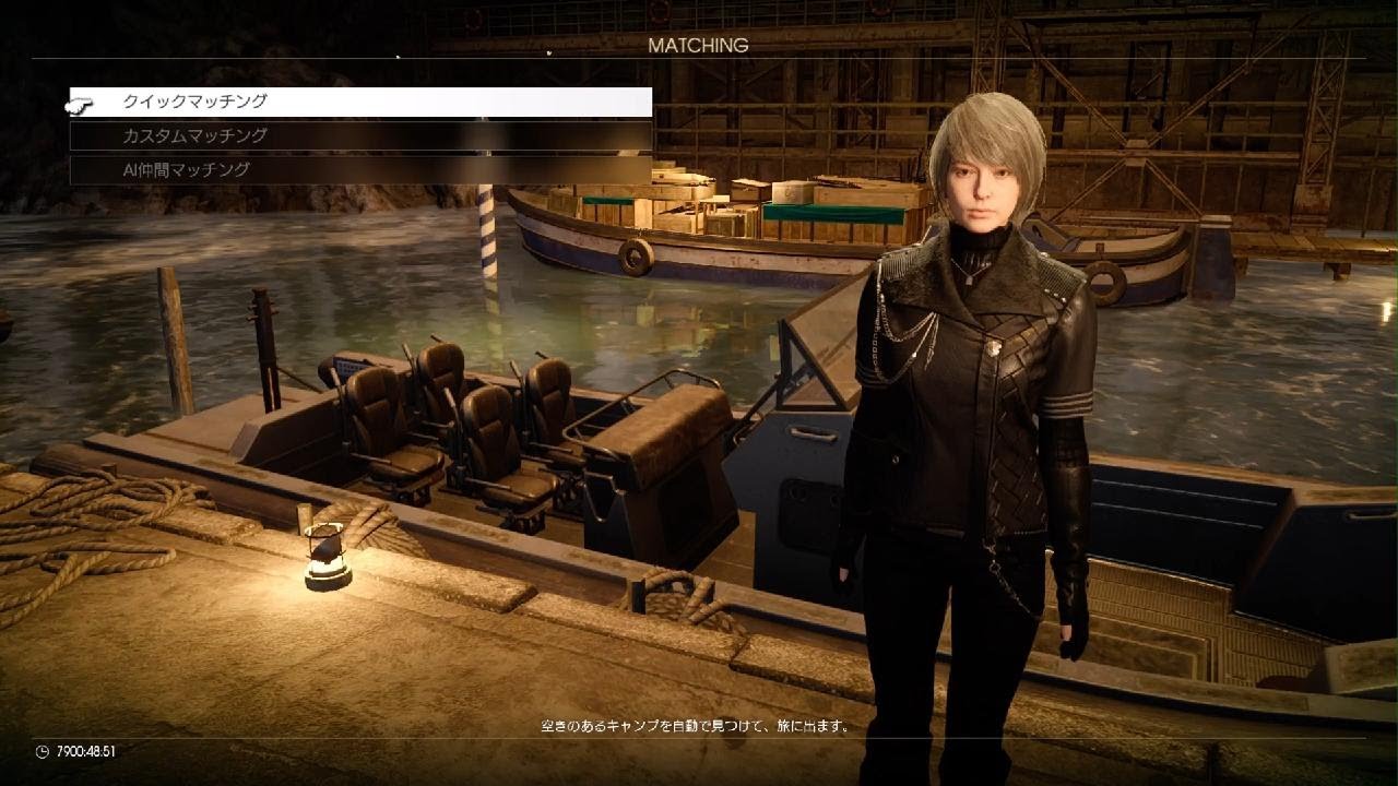 FF15 戦友 戦闘BGMが🤣 - YouTube