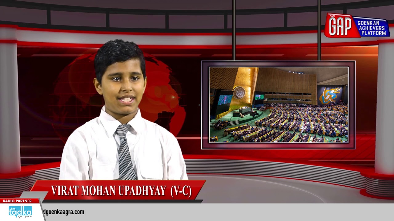 VIRAT MOHAN UPADHYAY - V C || GAP || 21.11.2019 || GD GOENKA SCHOOL ...