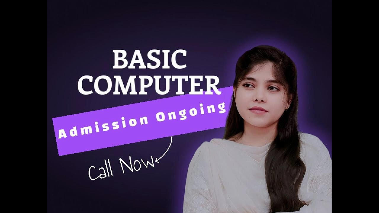 🌠বেসিক কম্পিউটার জ্ঞান – জব এবং স্টাডিতে সাফল্যের সঙ্গী! #europeanit ...
