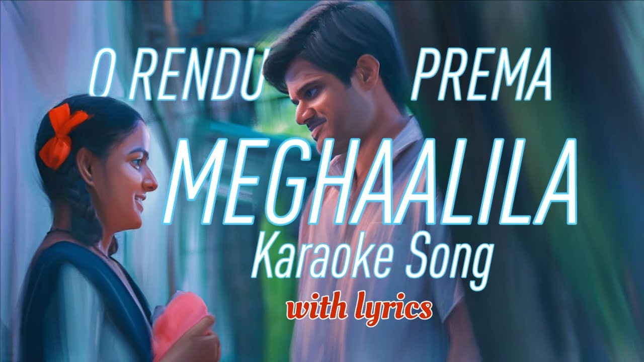 O Rendu Prema Meghaalila Karaoke Song with Lyrics | Anand Deverakonda, Vaishnavi | Baby Movie ...