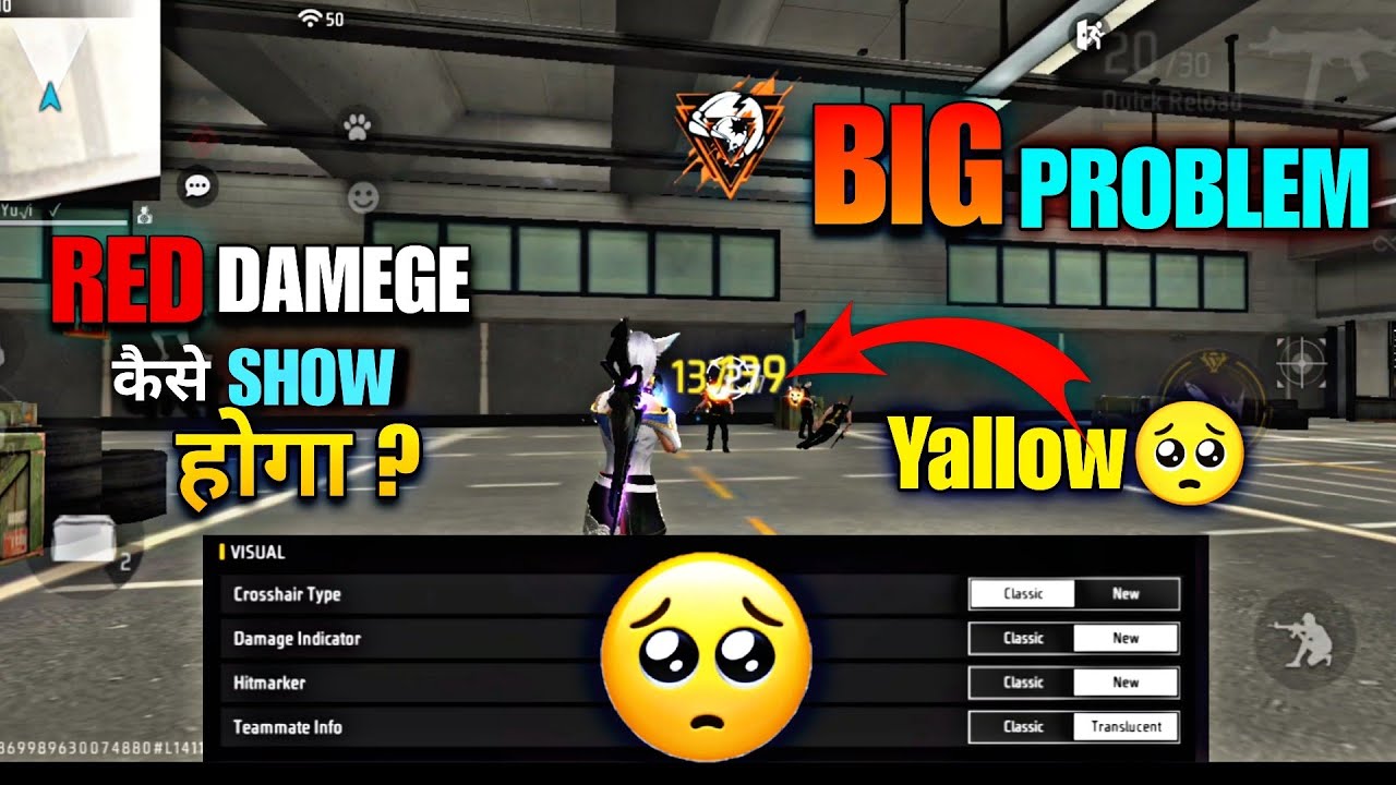 Free Fire Yellow Damage🥺 After Update Problem |😡 Red Numbers Damage ...