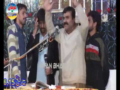 zakir qazi waseem abbas new qaseeda 2018....