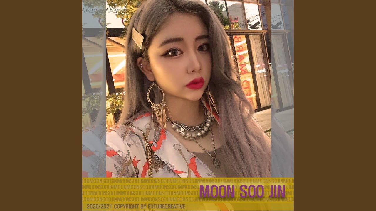 I am the moon You are my star (나는 Moon 너는 나의 Byul) - YouTube