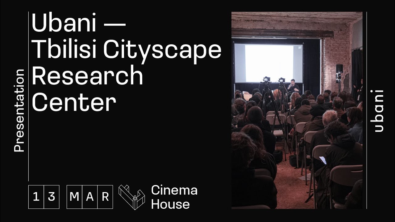 Presentation of Ubani — Tbilisi Cityscape Research Center - YouTube