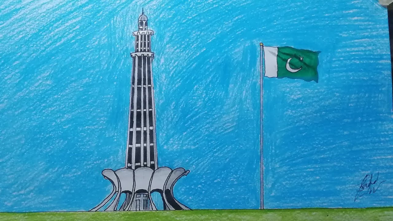 How to draw Minar e Pakistan easy SAAD - YouTube