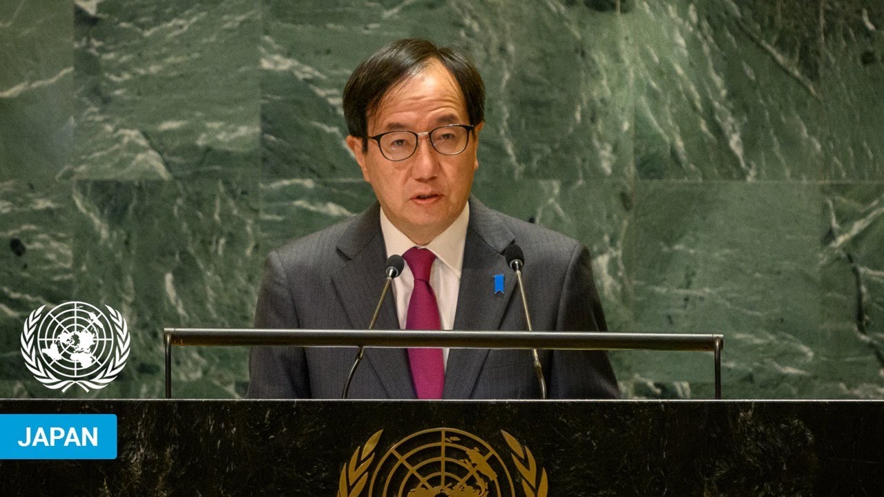 🇯🇵 Japan - Permanent Representative Addresses United Nations General ...