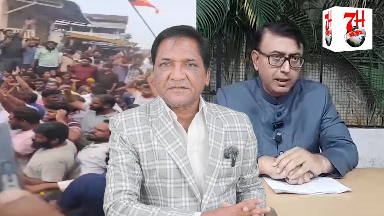 Namaz K Waqt Firqaparast Gana (SONG) Lagaya Gaya - Amjad Ullah Khan Ka Bayan | 7h Tv News ...