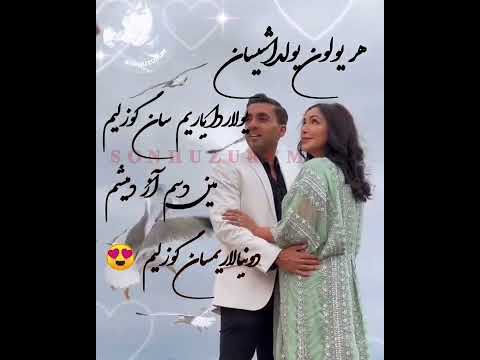 instagram /sonhuzurum