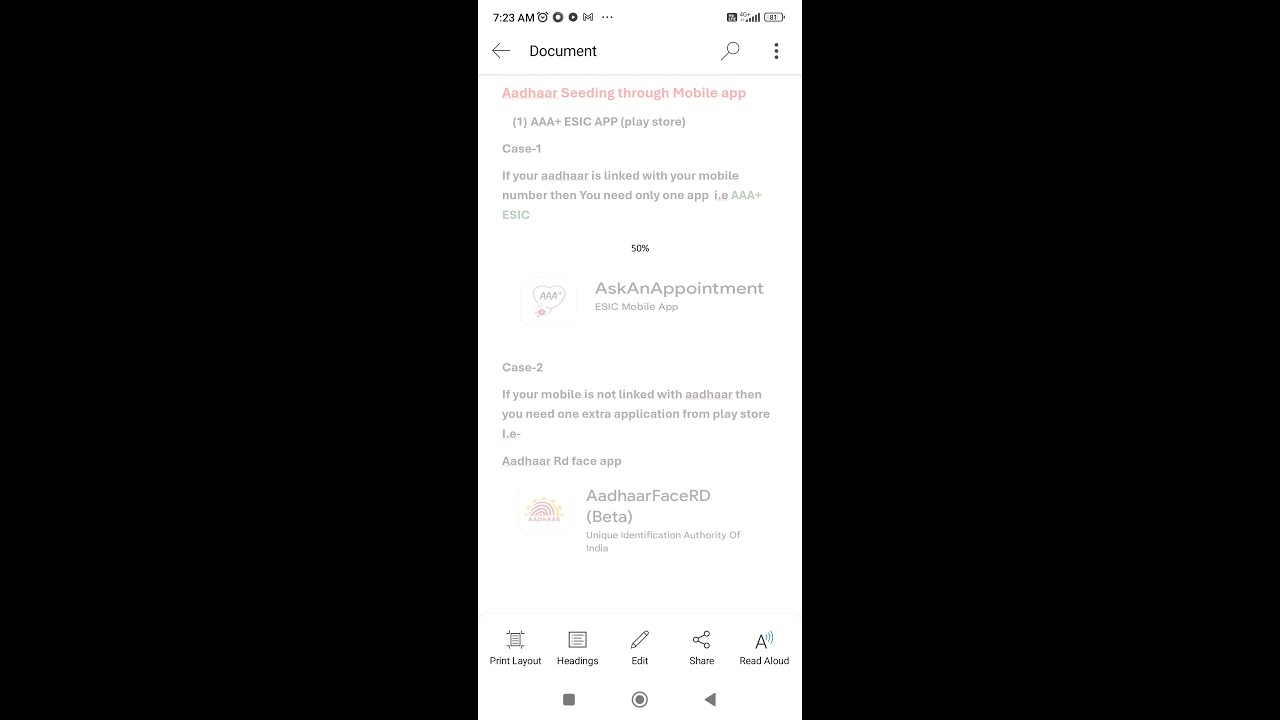 How to link aadhaar with esic I ESIC Self aadhaar seeding I AAA+ ESIC ...