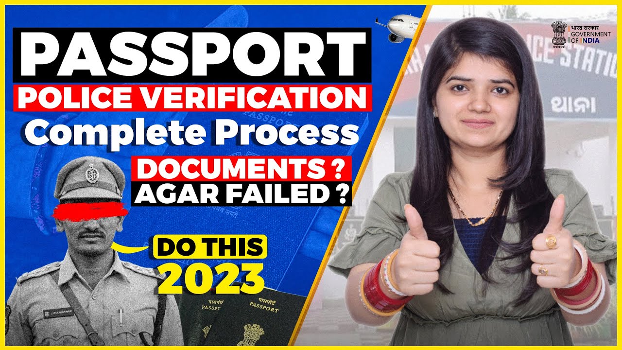 Passport Police Verification 2023 - YouTube