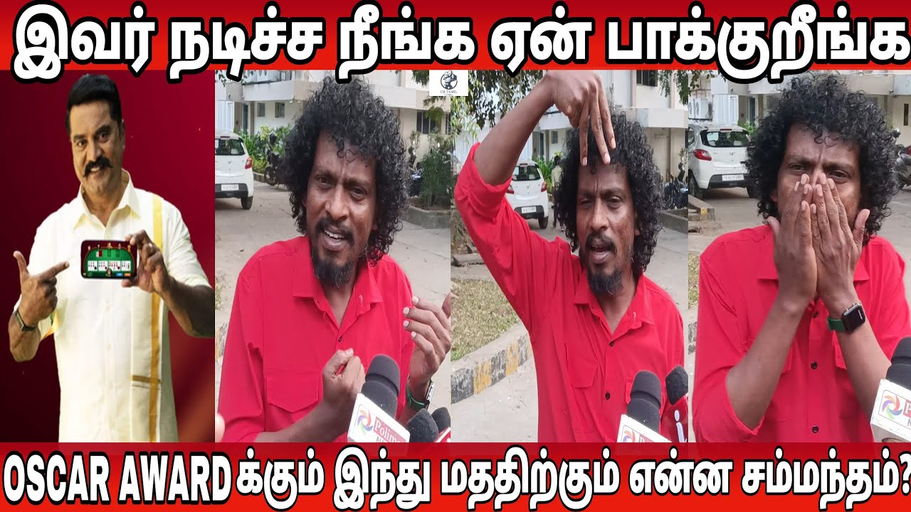 இவர் நடிச்ச நீங்க ஏன் பாக்குறீங்க | Sendrayan Open Talk| KONDRAAL ...