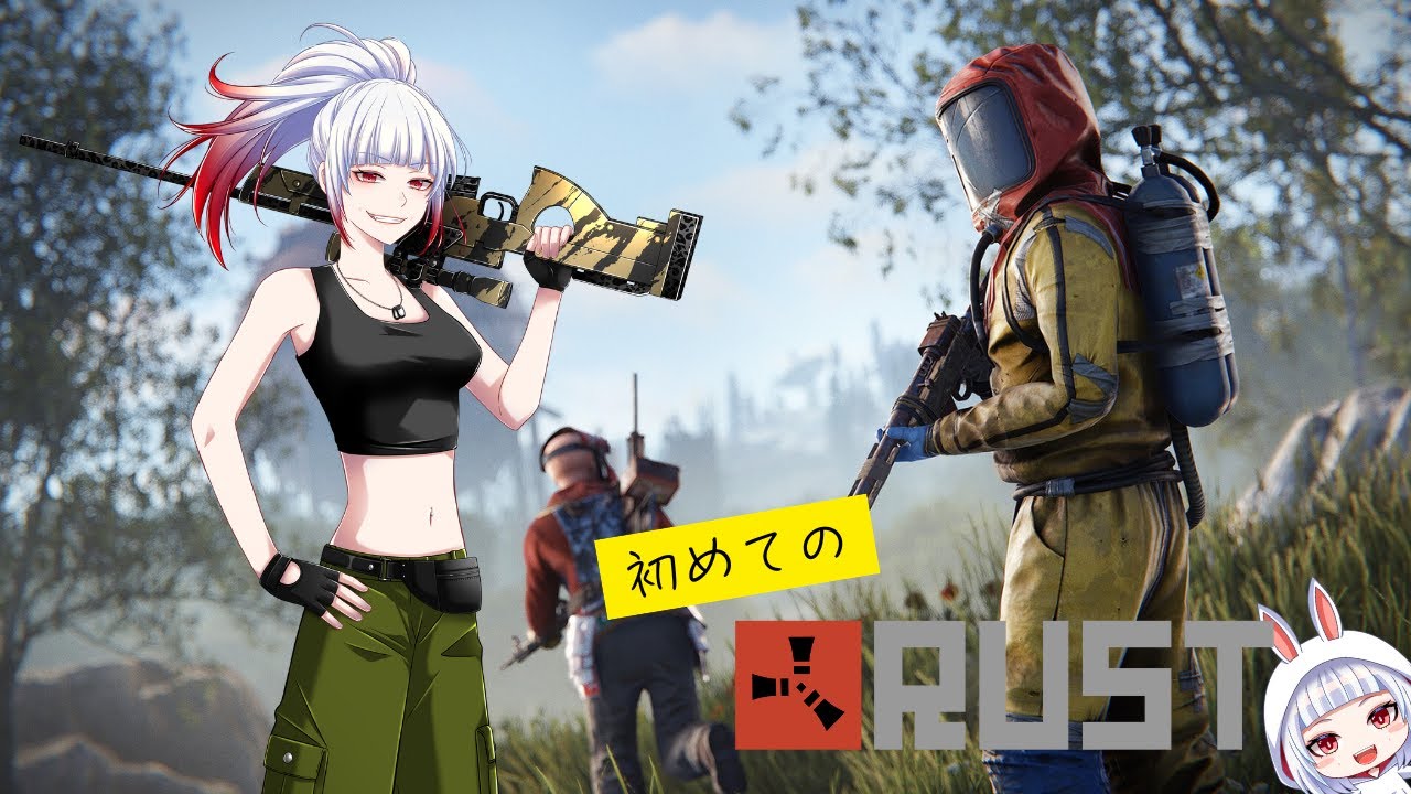 【Rust】初めてのRust5日目 - YouTube