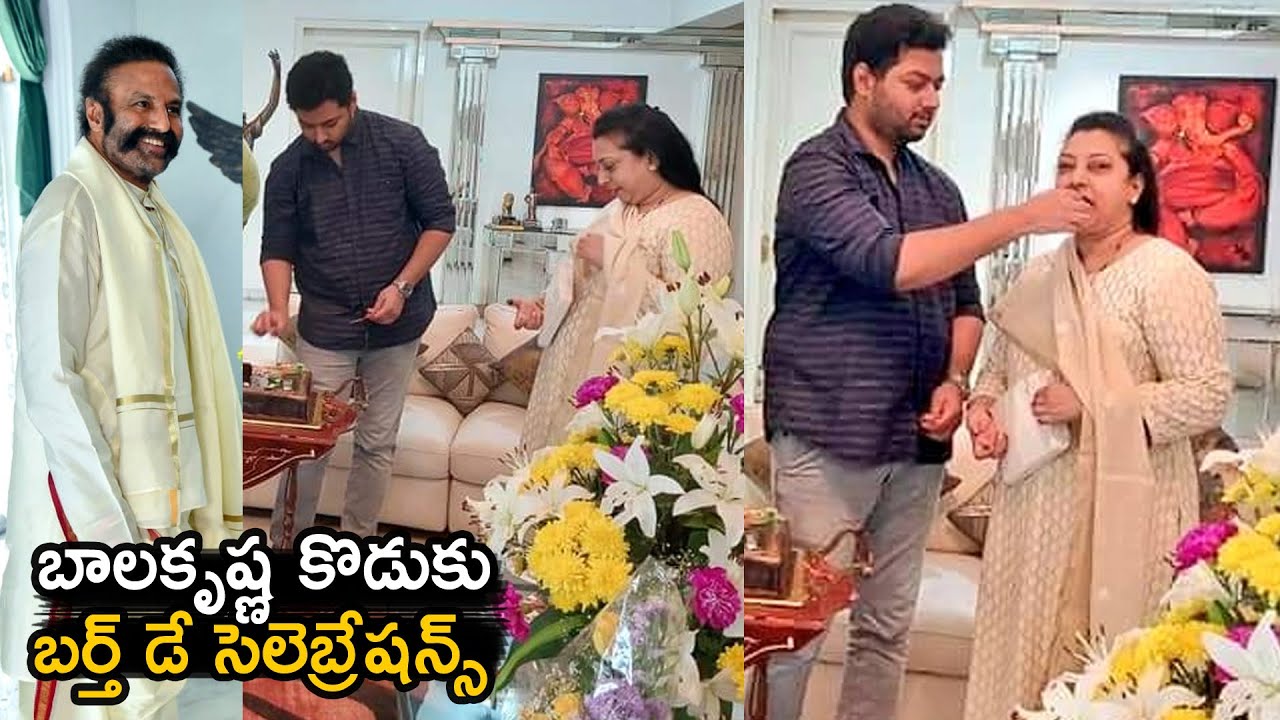 Balakrishna Son Nandamuri Mokshagna Teja Birthday Celebrations at his ...