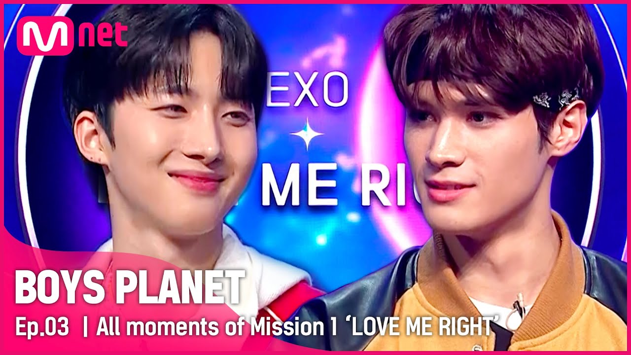 [BOYS PLANET/3회] 널 좋아하게 된 순간을 노래로 표현한다면? 'LOVE ME RIGHT ️' | #보이즈플래닛 #BOYSPLANET - YouTube